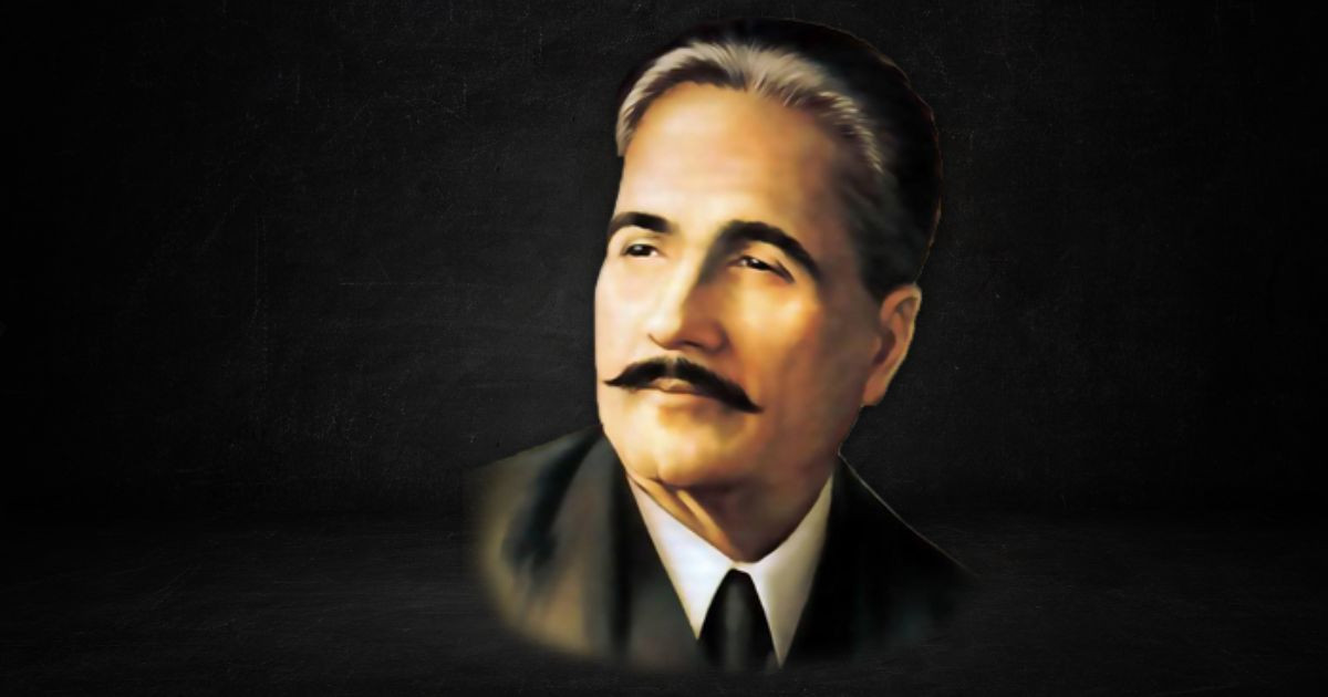 Iqbal's Philosophy and Today's Youth.